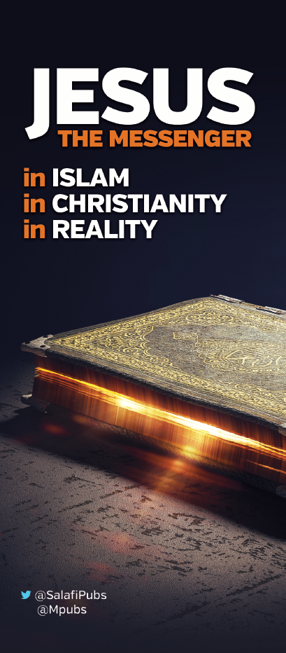 Pamphlets About Islam - Islam.TT